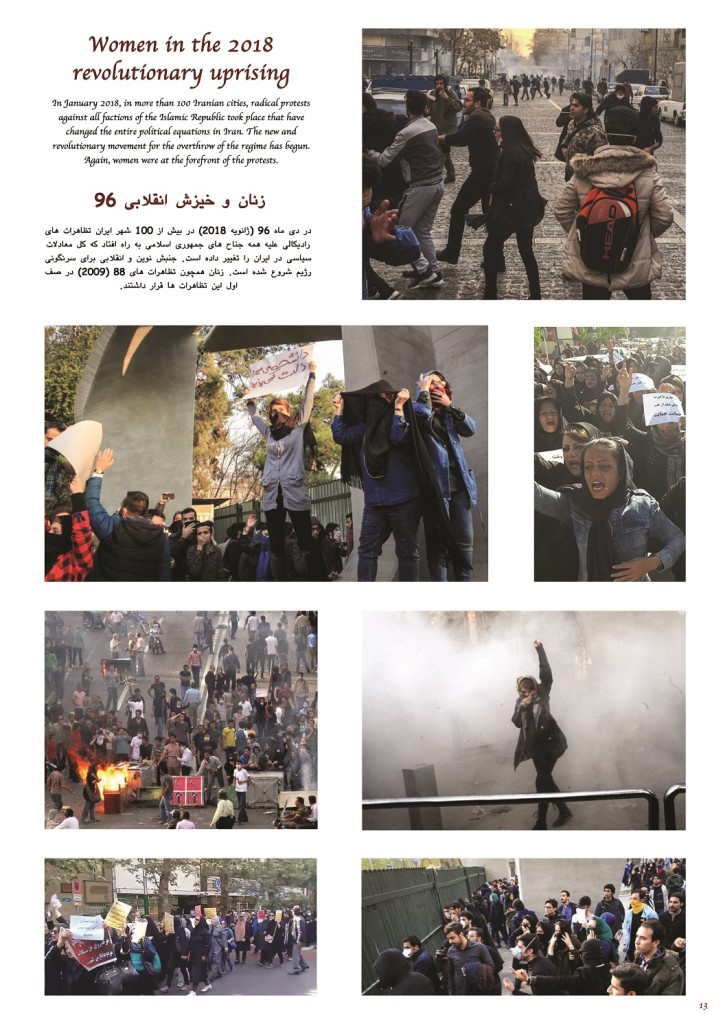 Women in Iran: 40 years of saying NO to the Islamic Republic and ...