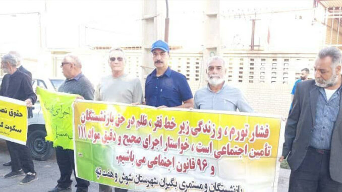 Workers’ protests resume across multiple sectors - Worker-communist ...